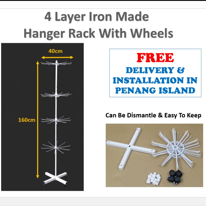 4 Layer Iron Wheel Rotate 360 Display Rack Stand With Wheels / Rak Besi ...