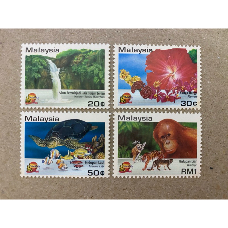 {JK} Malaysia 1994 - Visit Malaysia Year 1994 Stamps 4V MNH (Yellowish ...