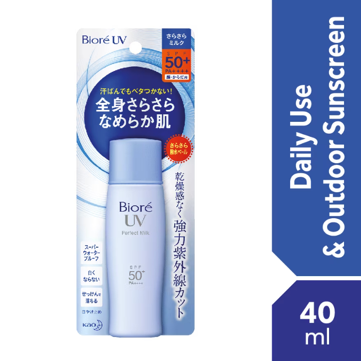 Biore UV Milk Sunscreen SPF50 PA+++ (Moisture / Cool / Face Milk ...