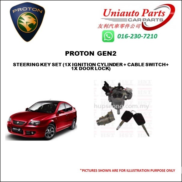PROTON GEN2 STEERING KEY SET (1X IGNITION CYLINDER + CABLE SWITCH+ 1X ...
