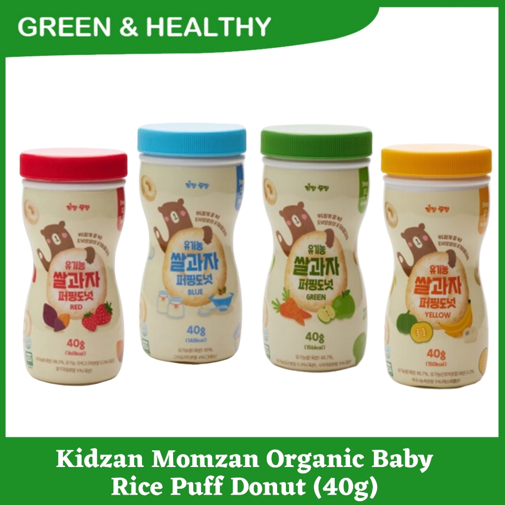 Kidzan Momzan Organic Rice Puff Donut [ Red/Blue/Green/Yellow ] / (40g ...