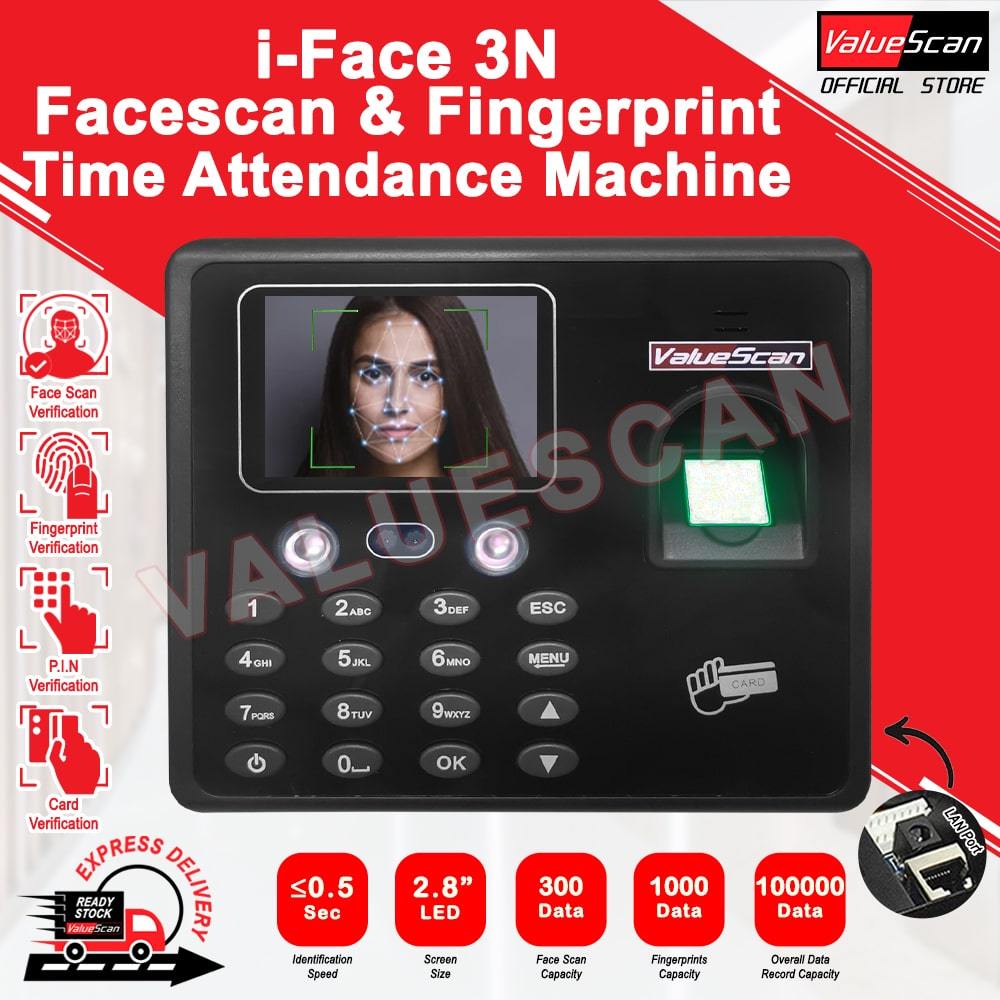 Valuescan i-Face 3N Face Scan & Fingerprint Time Attendance / Time ...