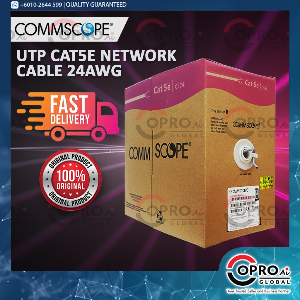 Commscope AMP® UTP CAT5E NETWORK CABLE 24AWG FULL SOLID COOPER FAST ...