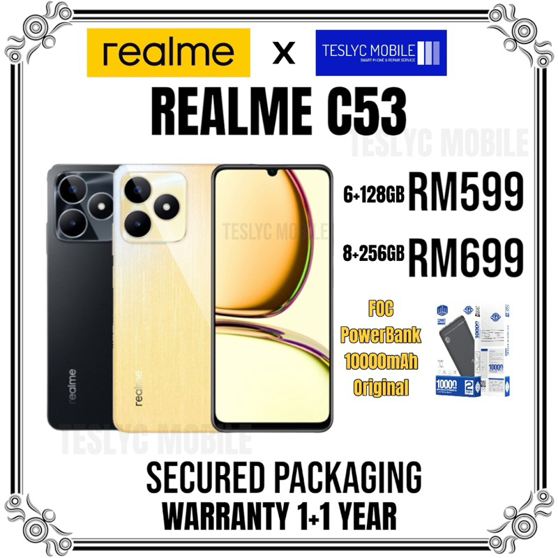 REALME C53 (6+6GB RAM+128GB ROM)/(8+8GB RAM + 256GB ROM) |6.74" HD 90Hz l 33 SUPERVOOC Charge ...