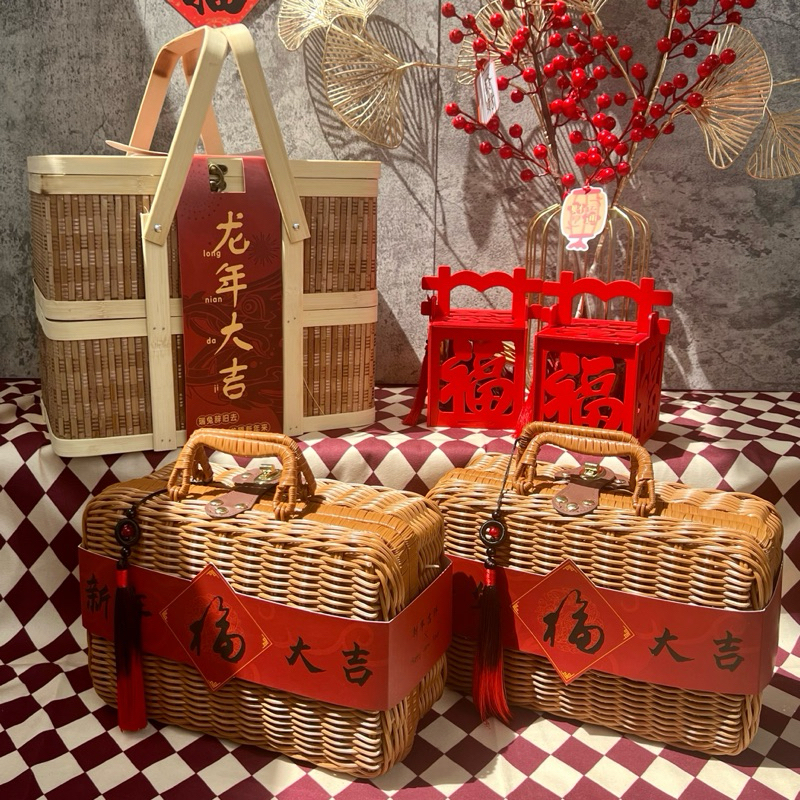 2024 CNY Chinese New Year Hamper Gift Box with Snowflakes Nougat ...