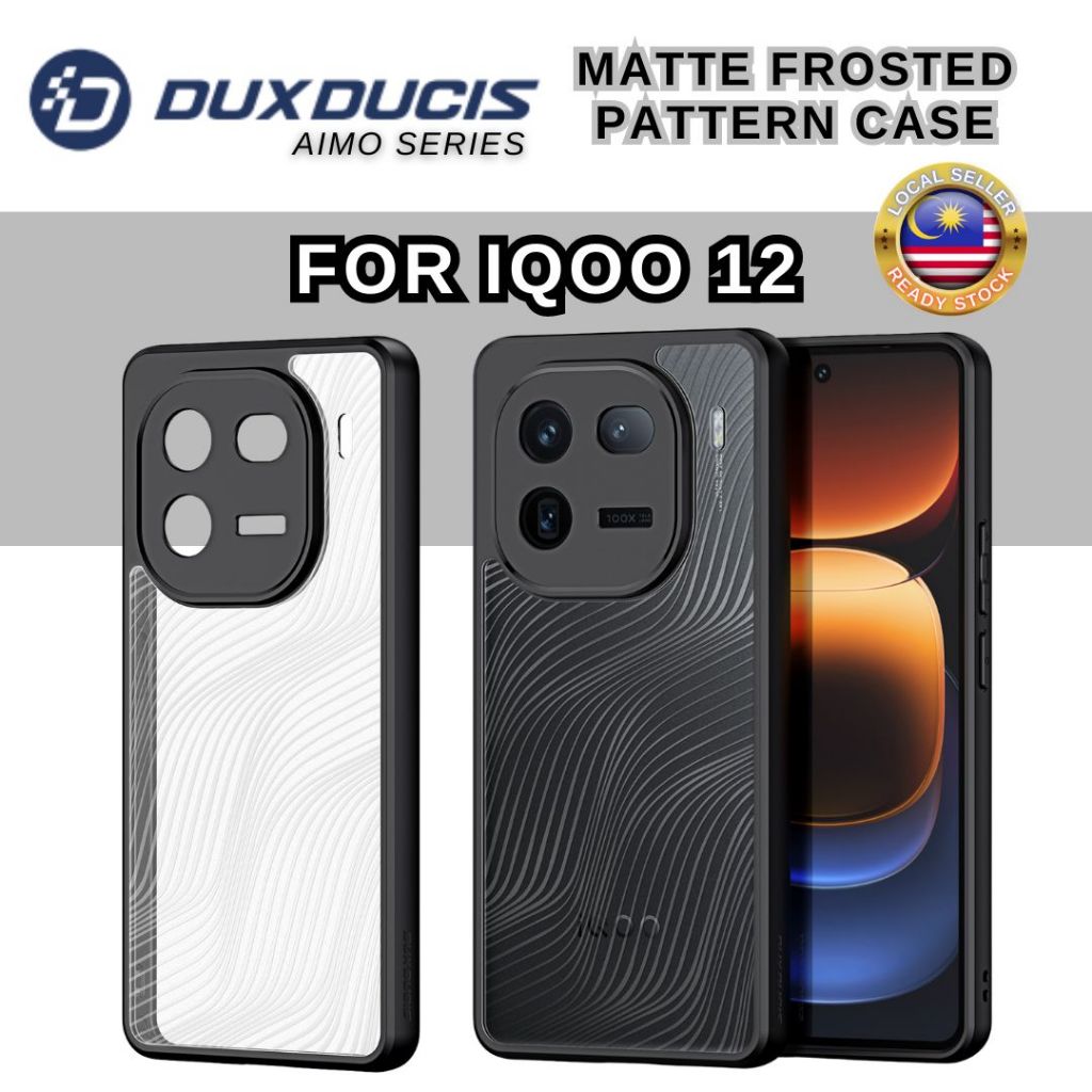 DUX DUCIS AIMO FROSTED Matte Phone Case for iQOO 12 iqoo12 Flowing ...