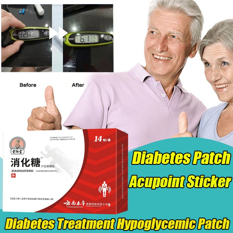 Regulate blood sugar acupoint patch Diabetes Treatment Glucose Control ...