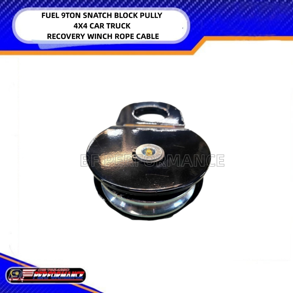 FUEL 9TON SNATCH BLOCK PULLY 4X4 CAR TRUCK RECOVERY WINCH ROPE CABLE ...