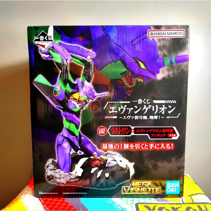 Original Figure Ichiban Kuji Evangelion EVA Unit 01 Roar Last Prize ...
