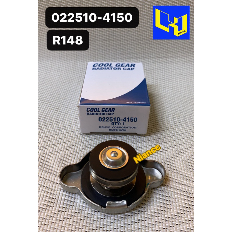 Denso 022510-4150 1.1 R148 Radiator Cap R148 made in japan | Shopee ...