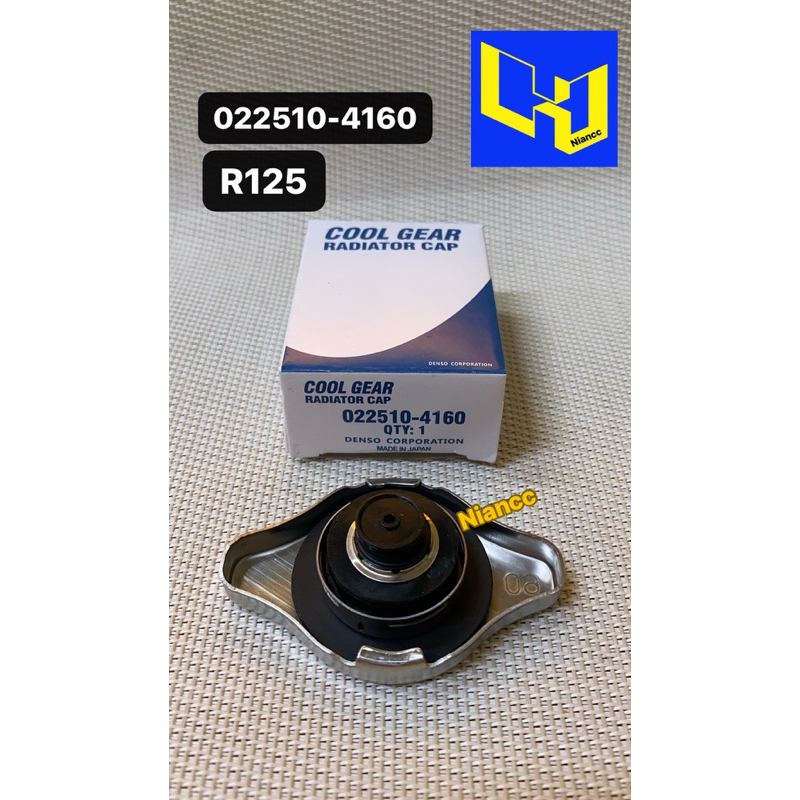 DENSO 022510-4160 0.9 88kPa R125 Radiator Cap made in japan wira kancil ...