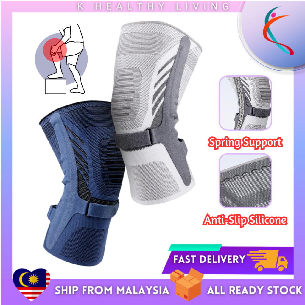 1pc Shockproof Knee Support with Spring High Compression Silicone Pad ...