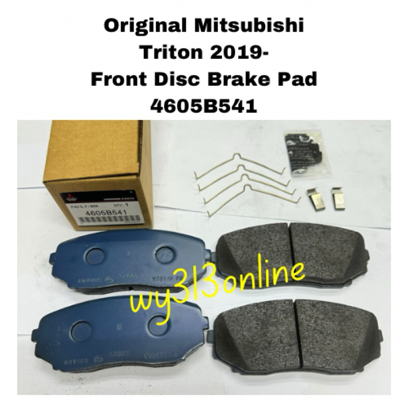 Original Mitsubishi Triton 2019- Front Disc Brake Pad Set 4605B541 ...