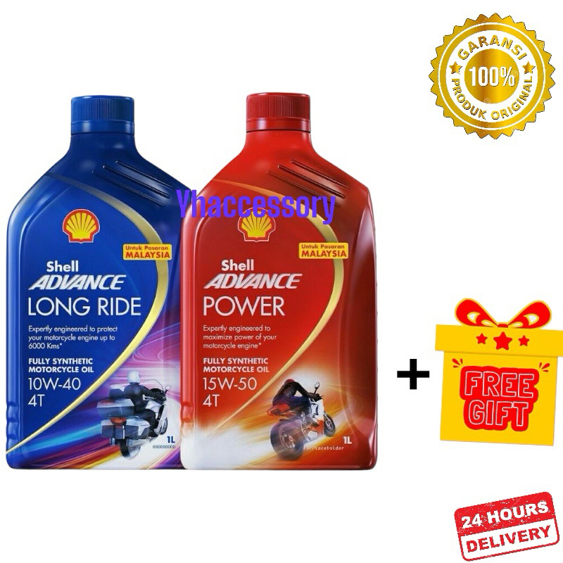 SHELL ADVANCE 4T LONG RIDE 10W-40 & POWER 15W-50 FULLY SYNTHETIC (100% ...