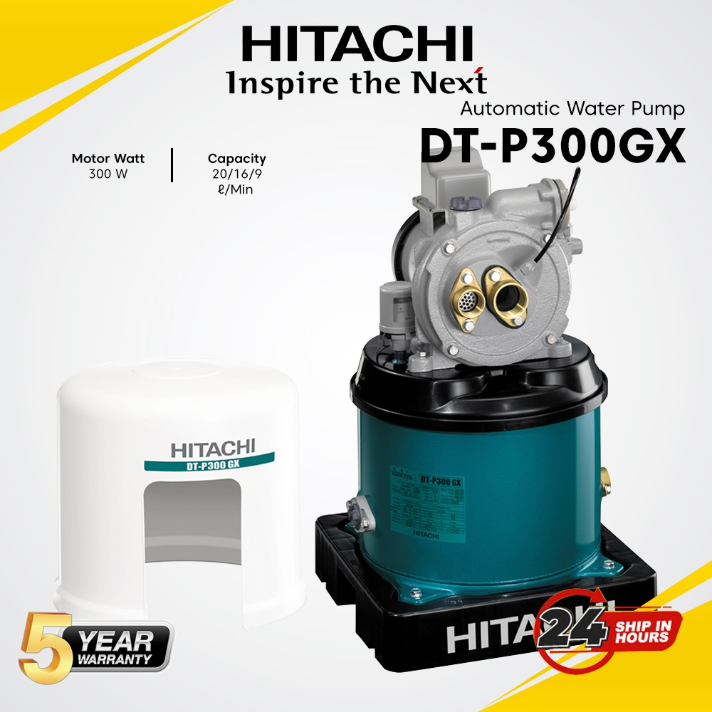 HITACHI JAPAN DT-P300GX 300W TANK TYPE DEEP WELL WATER PUMP | Shopee ...
