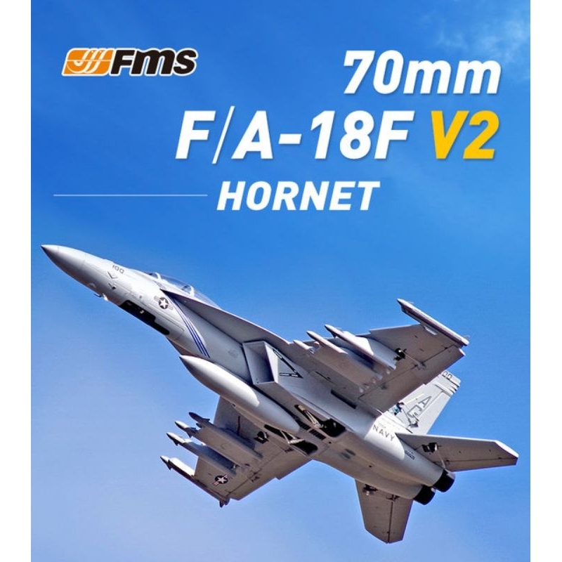 FMS 70mm Ducted Fan EDF Jet F18 V2 PNP | Shopee Malaysia