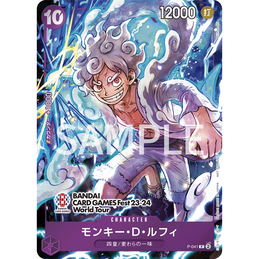 One Piece Card Game P-041 Monkey . D . Luffy Bandai Card Games Fest BCF ...