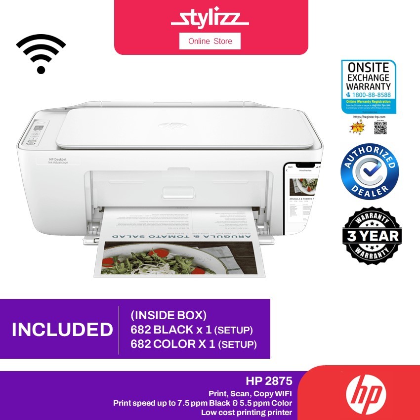 HP DESKJET INK ADVANTAGE 2875 ALL-IN-ONE PRINTER - PRINT, SCAN, COPY, WIRELESS / 3 YEARS ON SITE ...