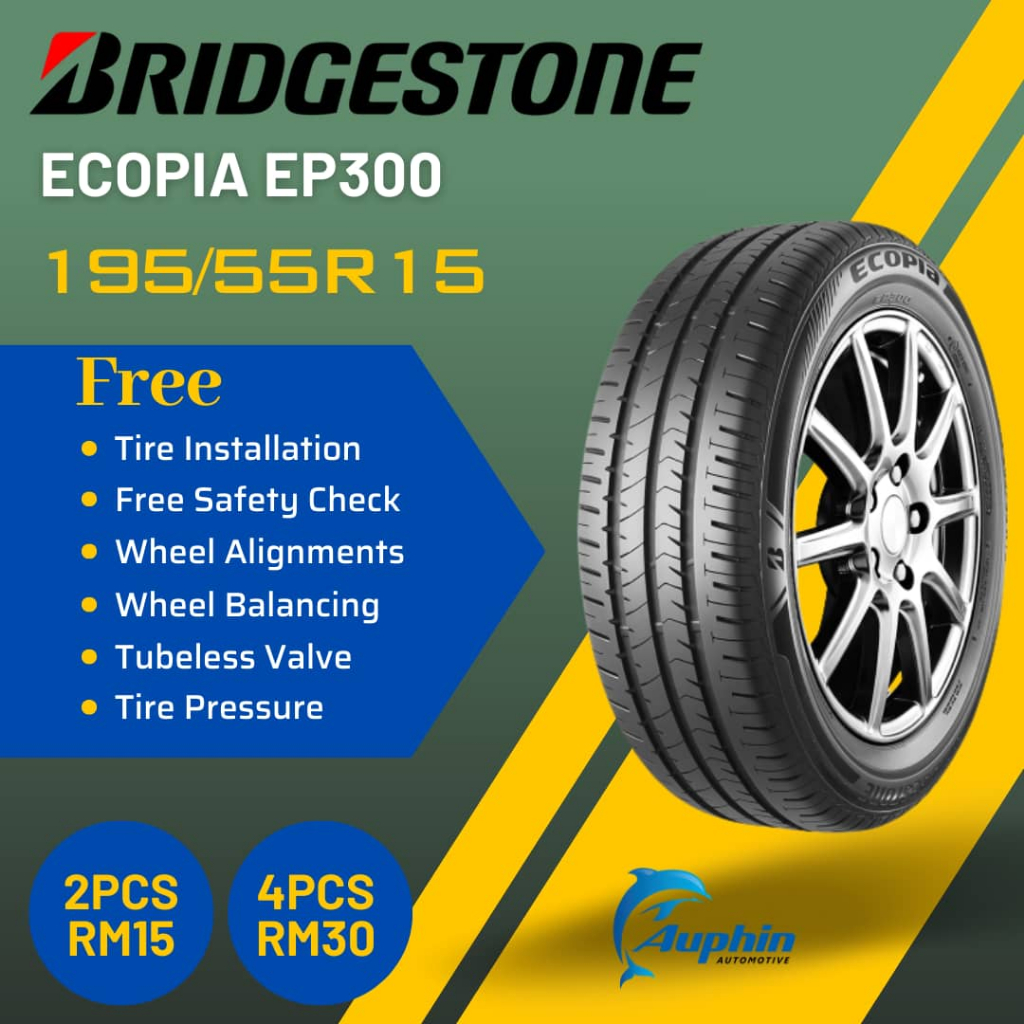 NEW TYRE 195/55R15 ECOPIA EP300 BRIDGESTONE | Shopee Malaysia