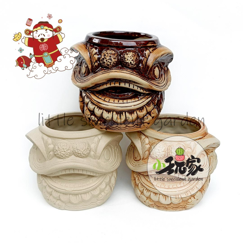 [Ready Stock] 00095 Chinese New Year Lion Dance Pot Succulent Pot ...