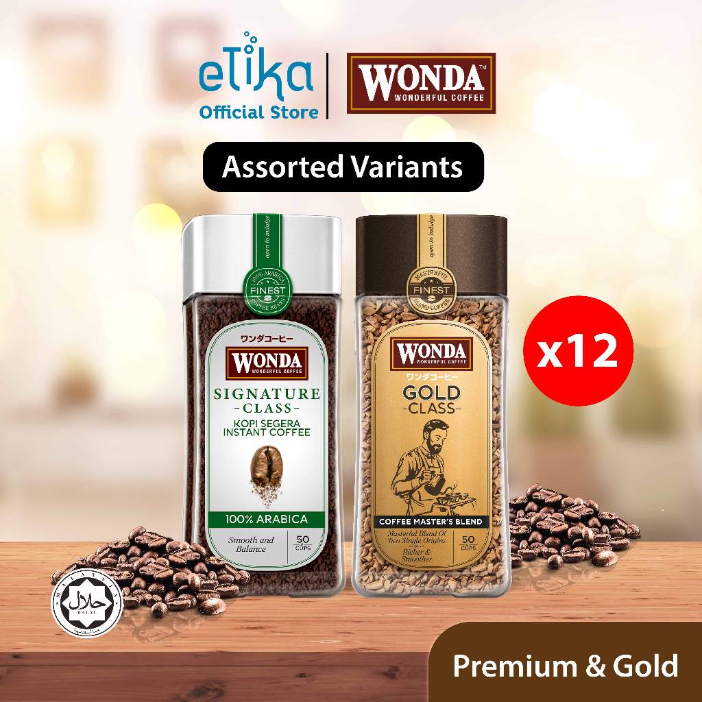 Wonda Instant Coffee Gold/Signature Class Jar (100g x 12 Jars/Carton ...