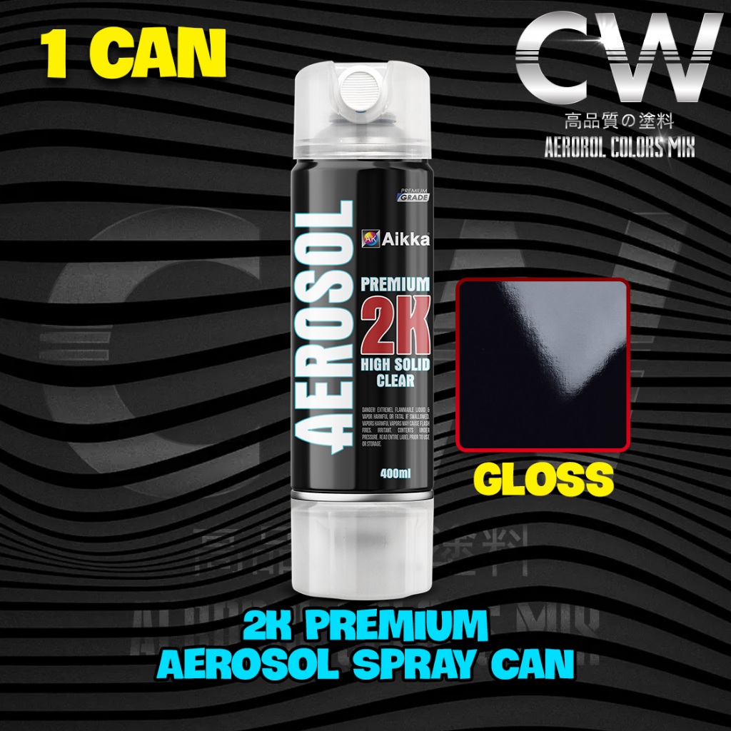 [ VOLKSWAGEN TIGUAN Touch Up Paint All Colors ] 🚗 CW Aikka DIY Aerosol ...
