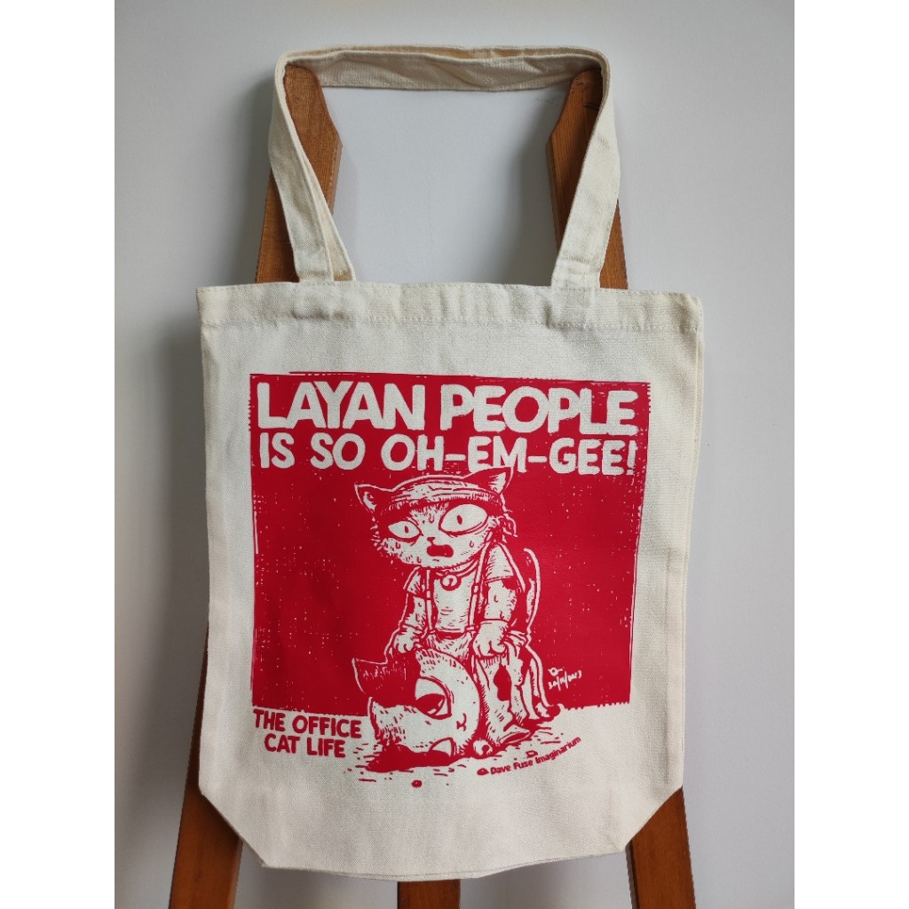 Layan People Is So OH-EM-GEE! | Canvas Tote Bag | Dave Fuse Imaginarium ...