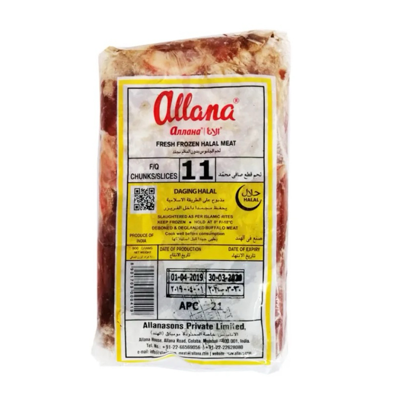 ALLANA 11 Beef Slice (900gram) | Shopee Malaysia