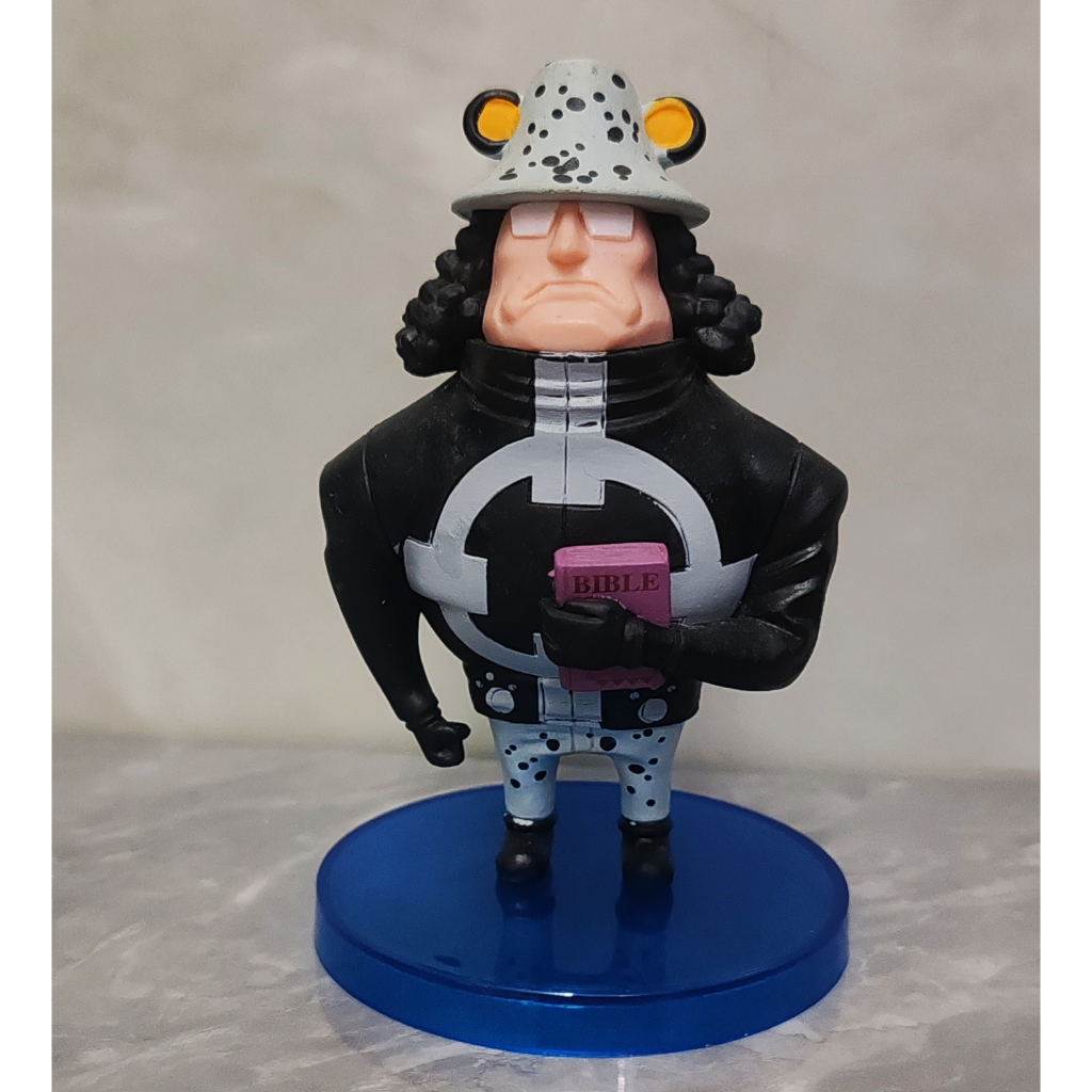 One Piece Seven Warlords of the Sea Bartholomew Kuma Sorbet Kingdom ...
