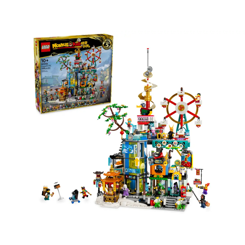 [BSIT] LEGO 80054 Megapolis City 5th Anniversary (Monkie Kid) | Shopee ...