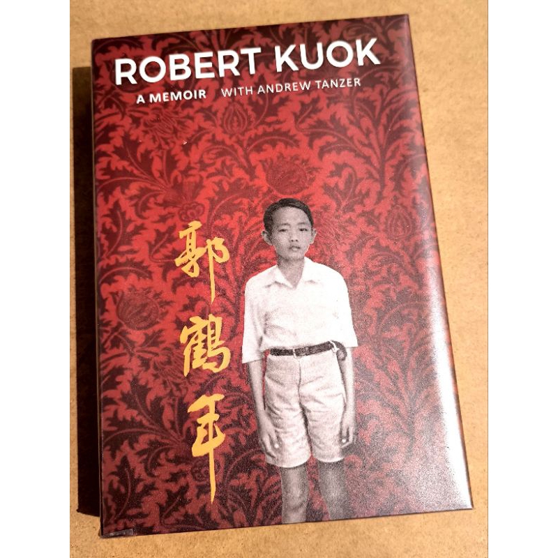 Robert Kuok 郭鹤年 A Memoir Book By Andrew Tanzer | Shopee Malaysia
