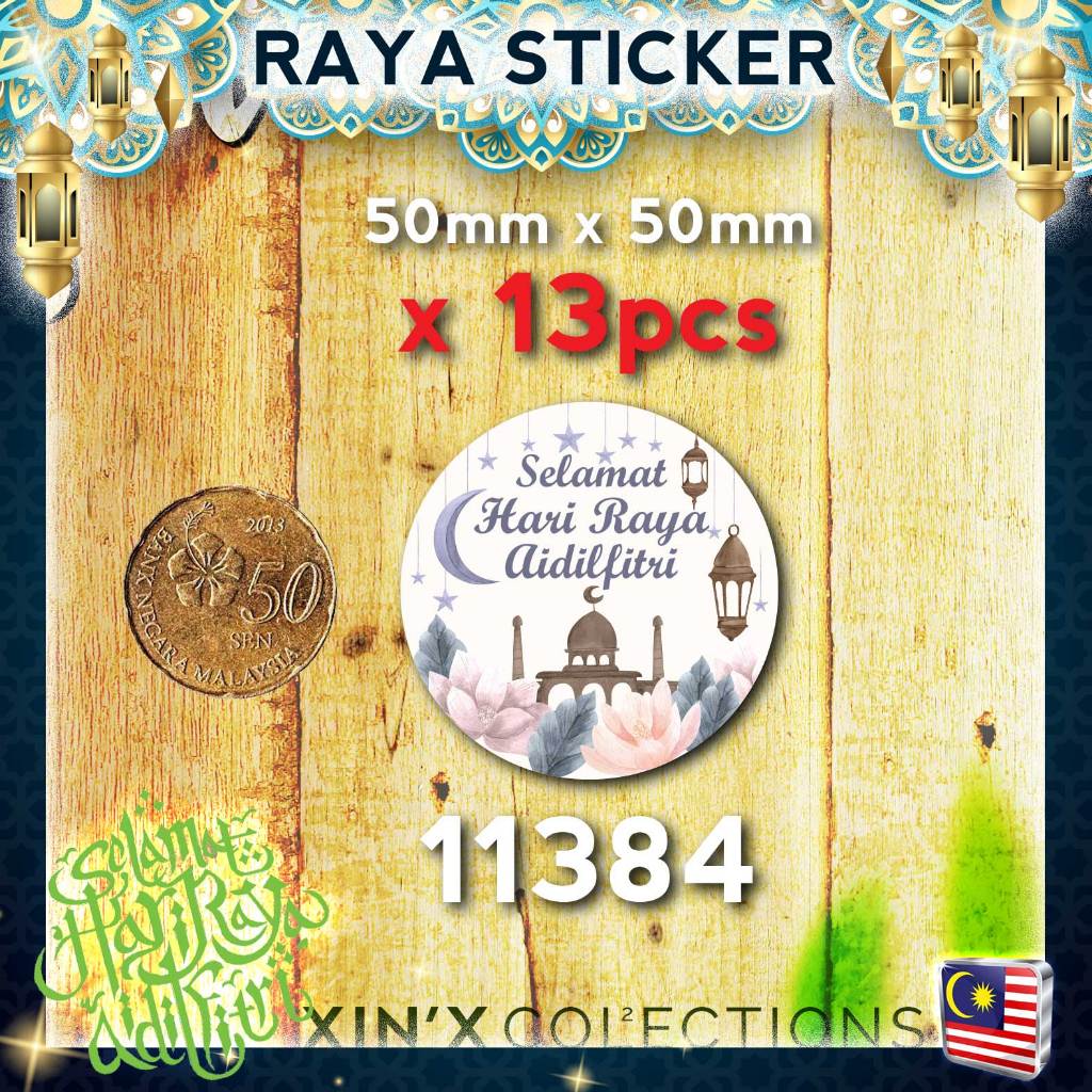HARI RAYA RAMADAN Aidilfitri STICKER LABEL PELEKAT bulat round | Shopee ...