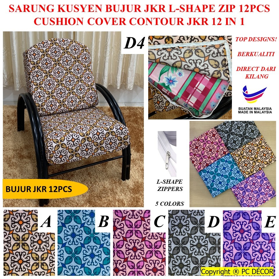 Sarung Kusyen Bujur Bulat JKR Besar 12 pcs L-shape zippers Cushion ...