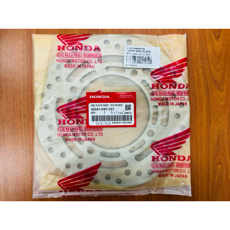 FRONT DISC PLATE PCX NEW 2018 (OEA) | Shopee Malaysia