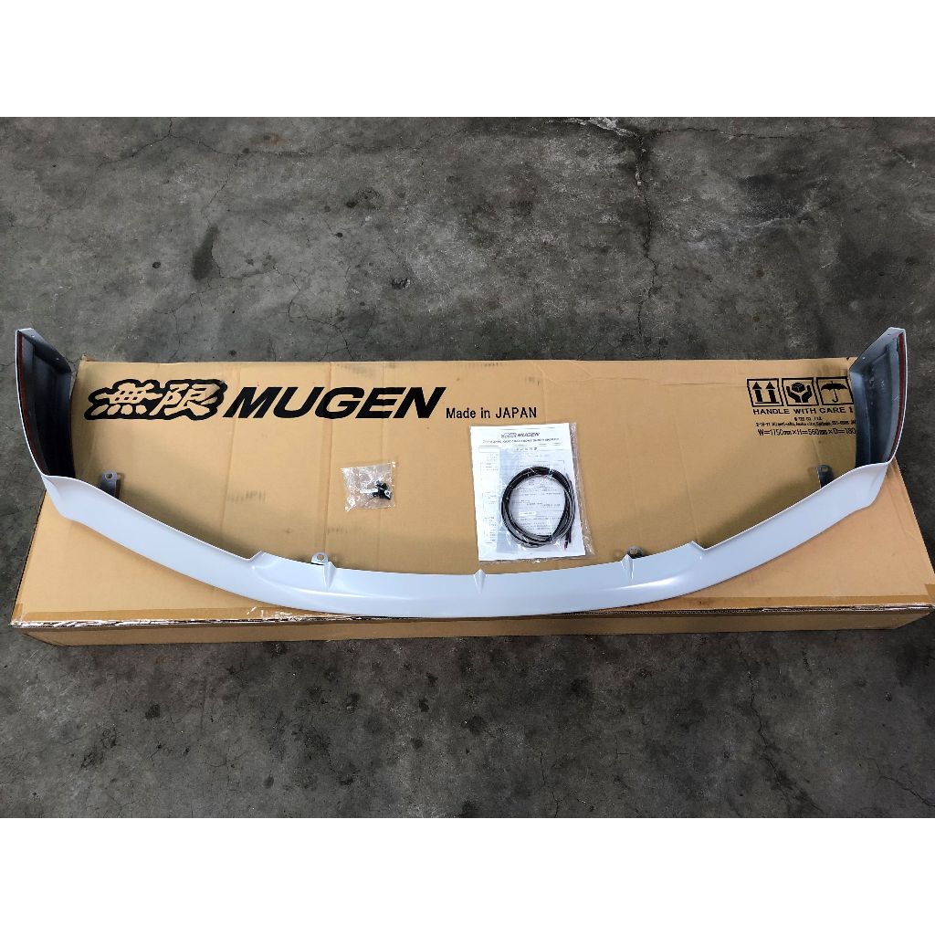 FD2 - Mugen Japan Front Lip / Under Spoiler Honda Civic FD2 R / PN ...