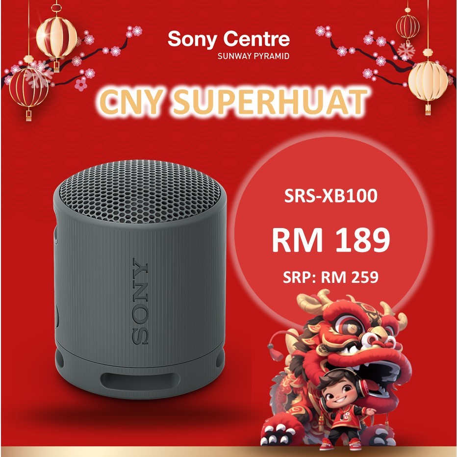 SONY SRS-XB100 Portable Wireless Speaker | XB100 | Bluetooth | 16 Hours ...