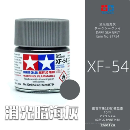 TAMIYA ACRYLIC PAINT MINI XF1 - XF71 10ML (FLAT) ① | Shopee Malaysia