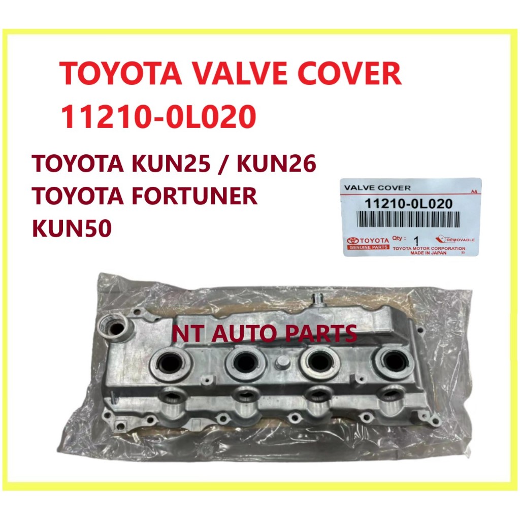 Toyota Hilux Vigo KUN25 & KUN26 & Fortuner KUN50 Valve Cover & Gasket Set & Plug Seal 11210 ...