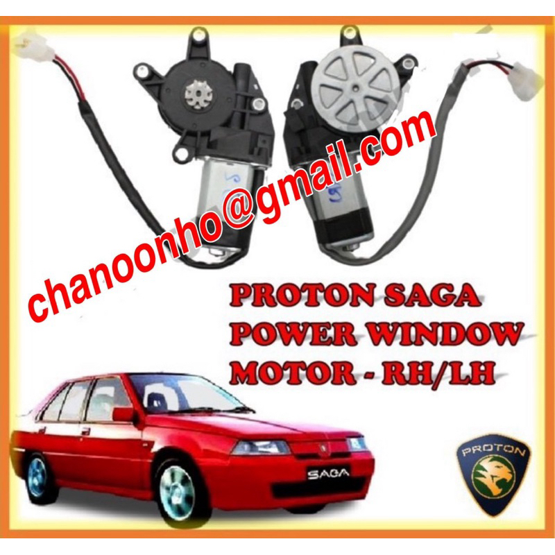 Proton Saga Power Window Motor - RH / LH | Shopee Malaysia