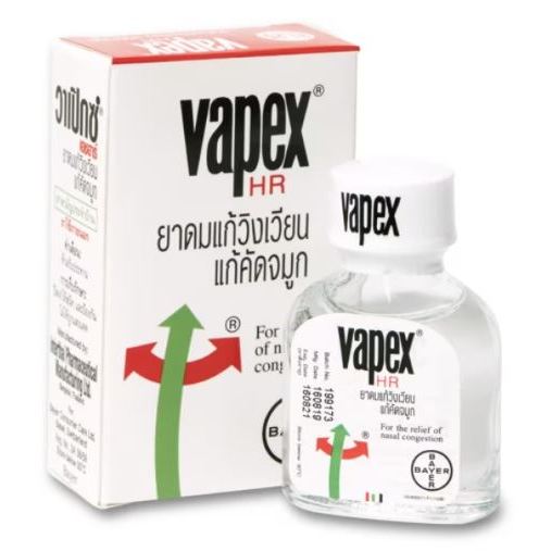 Vapex HR 5 ml. Inhaler | Shopee Malaysia
