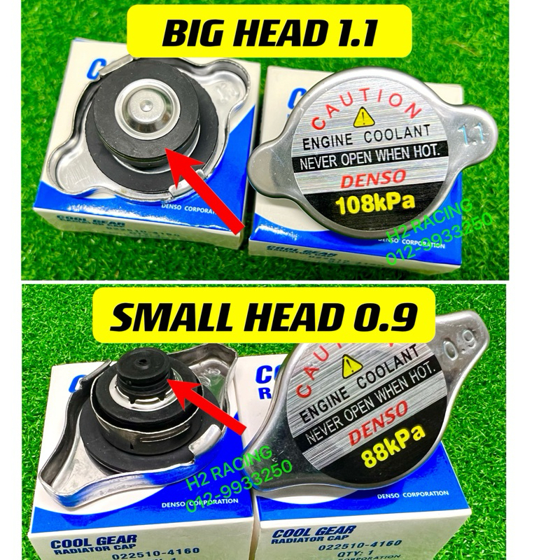 RADIATOR CAP DENSO 0.9/1.1 UNIVERDAL : EVO3 WIRA WAJA SAGA PERSONA VIOS ...