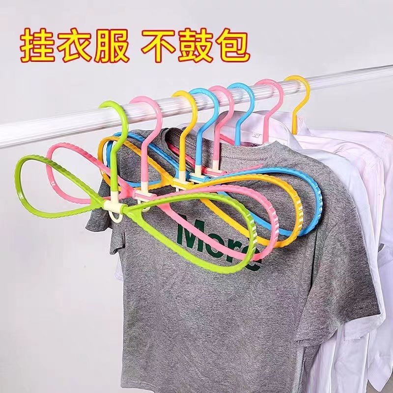 1pc 8 Shape Rotate Hanger clothes support, dry and wet non-slip clothes ...