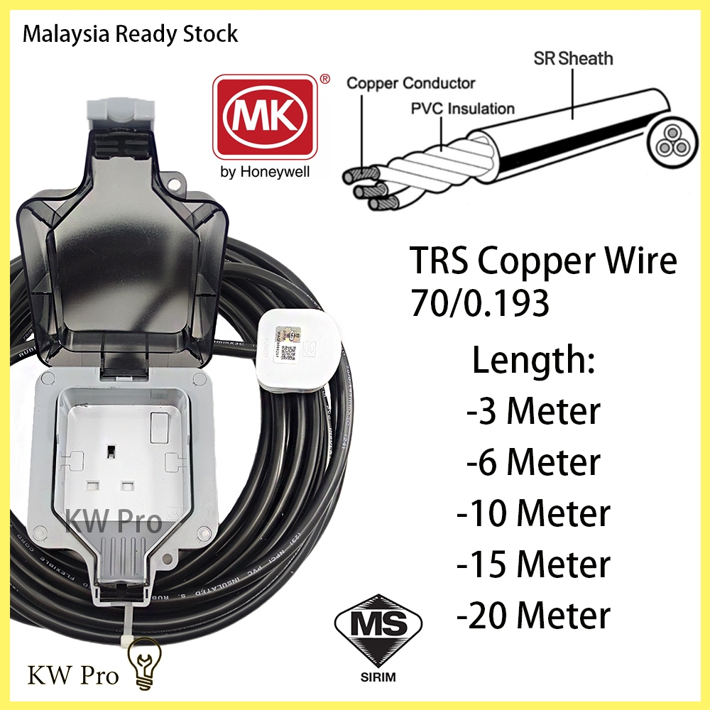 1 GANG HEAVY DUTY TRAILING EXTENSION SOCKET 3/6/10/15/20M 70/0193 TRS cable (MK Plug Top/MK ...