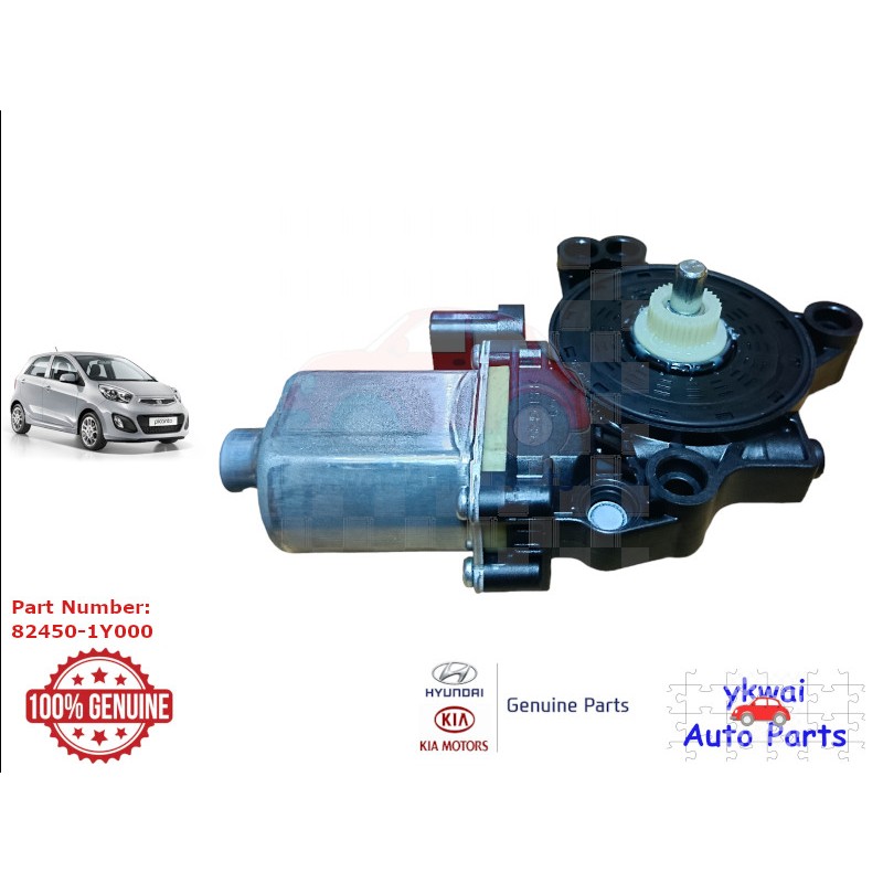 Genuine Kia Motors Power Window Motor for Kia Picanto TA (2011 ...