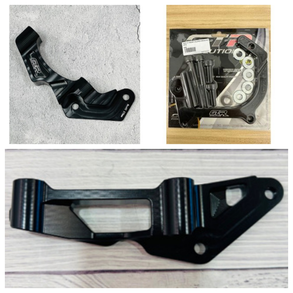 《GTR Bracket》YAMAHA NMAX / NVX V1 V2 Modify FORNT Rear Disc Caliper ...