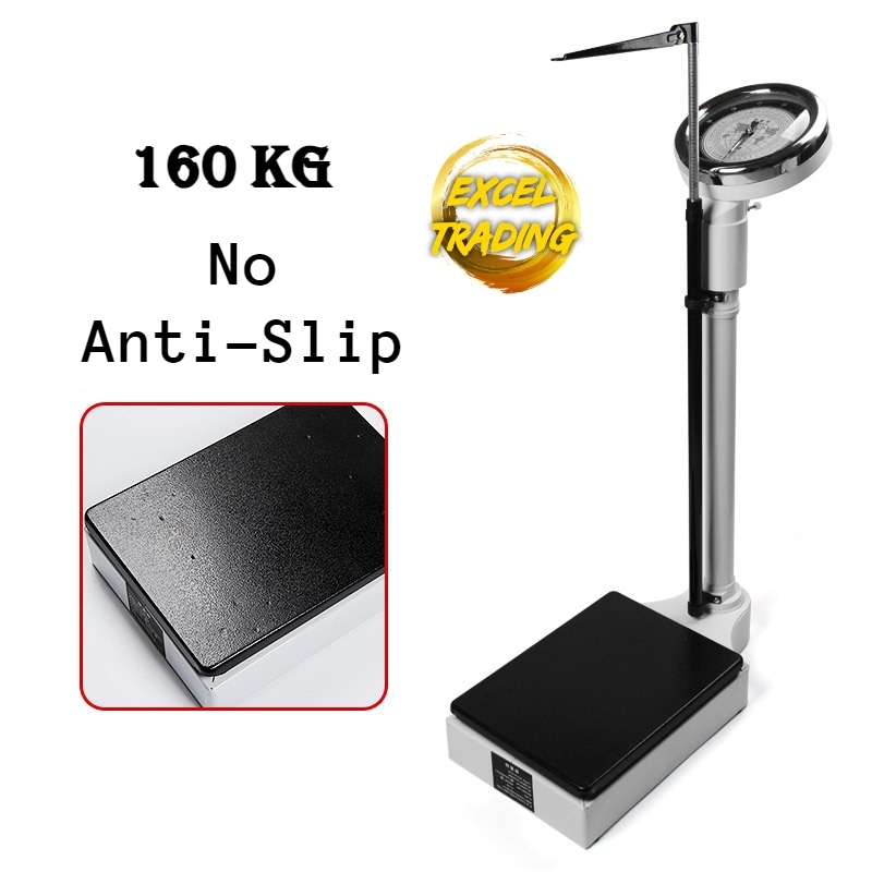 ( Anti-Slip / No Anti-Slip ) Clinic Weight and Height Measuring Medical ...