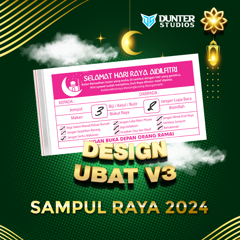 Sampul Raya Design Ubat v3 2024 Landscape | Shopee Malaysia