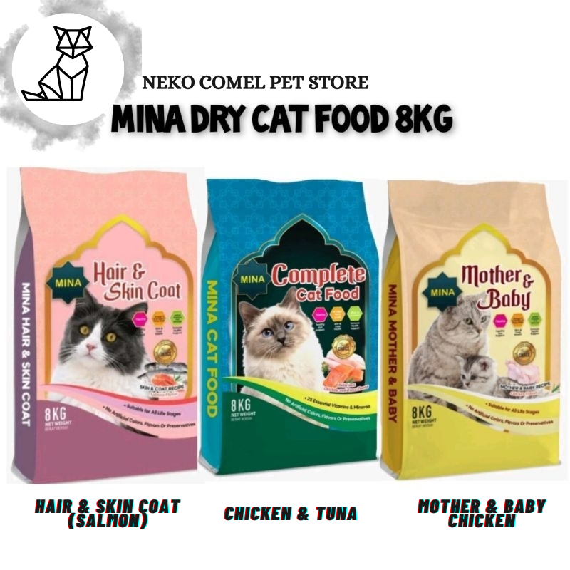 MINA Cat Dry Food Chicken Tuna / Hair & Skin Salmon / Mother & Baby ...