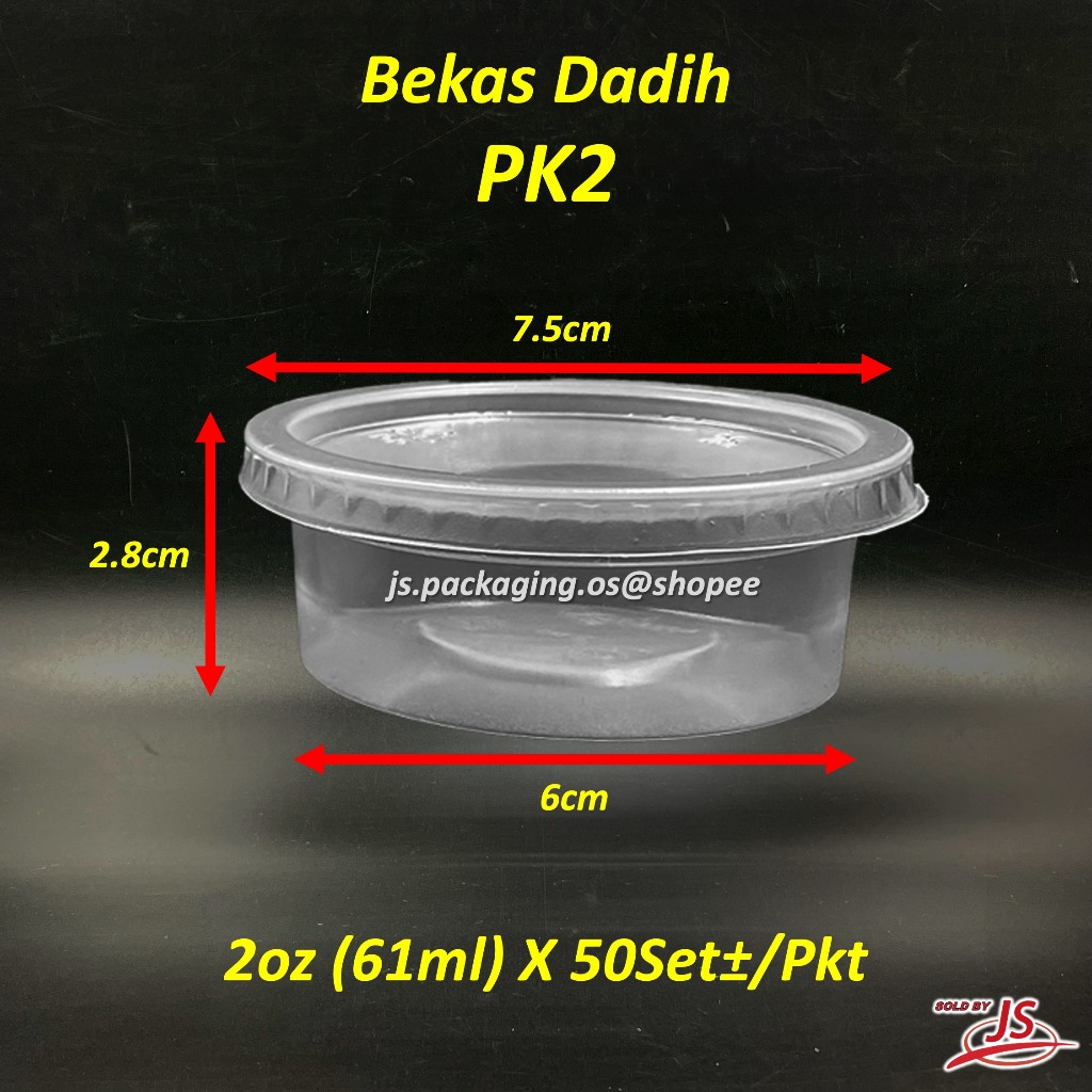 PP Round Plastic Container with lids 50Set Bekas Jeli Dadih 8oz/6oz/4oz ...
