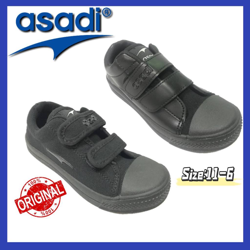 ASADI School Shoes (AS 3-6513)(AS 3-6571) {Size 11-6} KASUT SEKOLAH ...